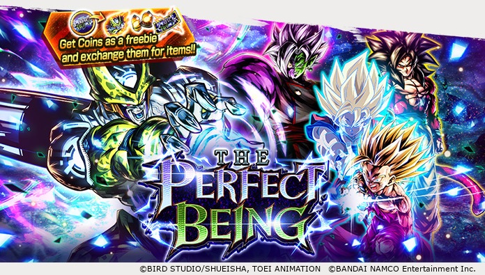 [Dragon Ball Legends' New LL "Perfect Cell" Brings His Very Own Unique ...