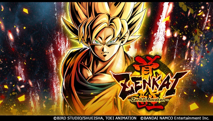 [Dragon Ball Legends Releases New Super Saiyan Goku Zenkai Awakening ...