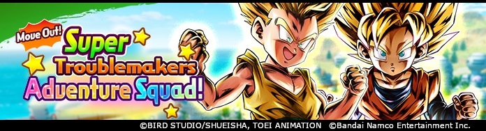 [Legends Kicks Off Special "Dragon Ball Super: SUPER HERO ...