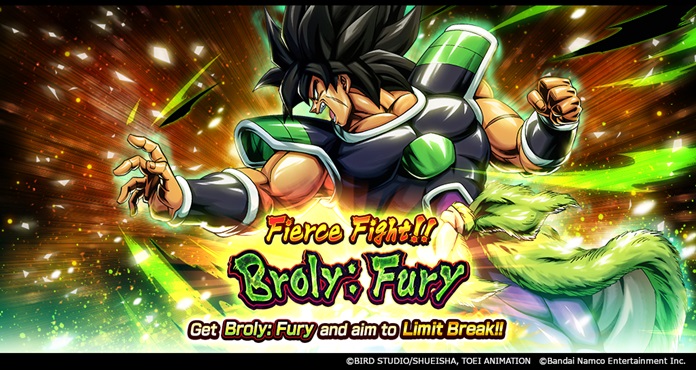 [Dragon Ball Legends Launches New "Looming Nemeses!!" Campaign ...