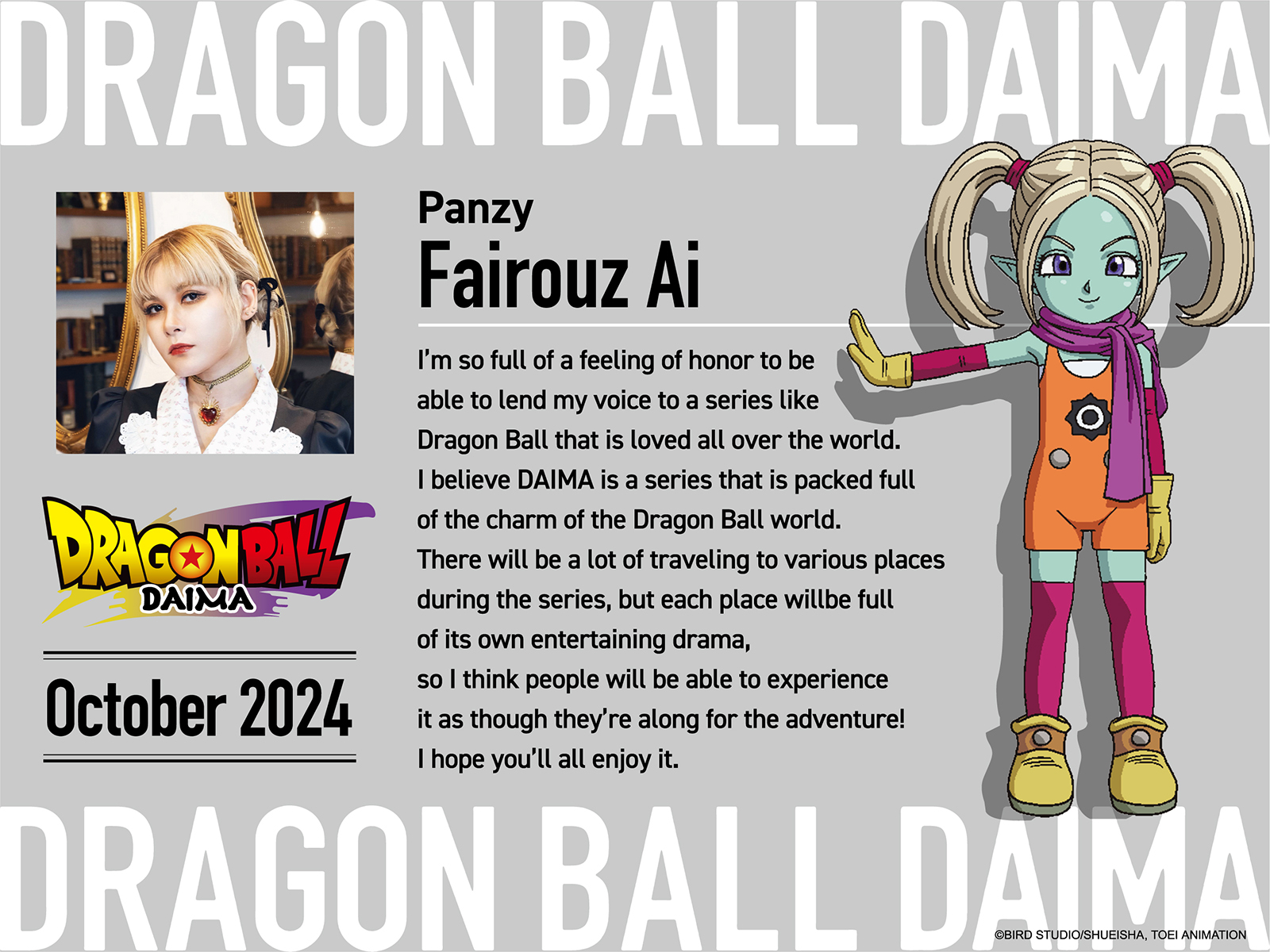 Panzy From Dragonball Daima by TeamProckyBen on DeviantArt