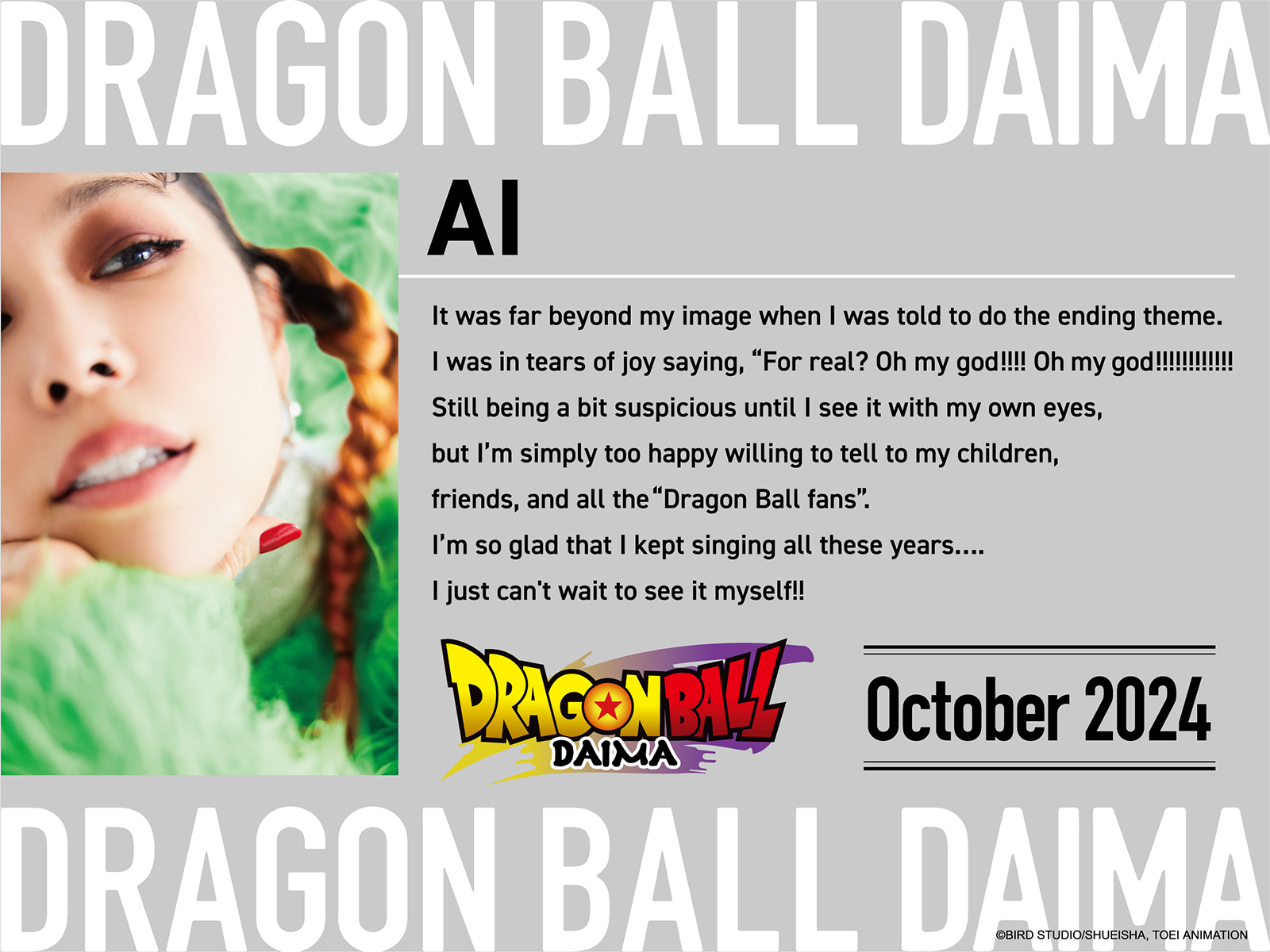 [Dragon Ball DAIMA Unveiling new character designs and voice cast! Plus ...