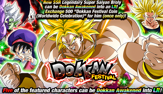 [Worldwide Celebration! Heated Showdown Campaign Part 2 On Now in ...