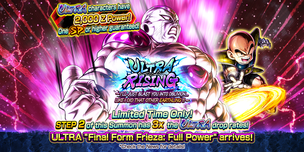 [The 3rd Dragon Ball Legends 7th Anniversary Campaign is here! We're ...