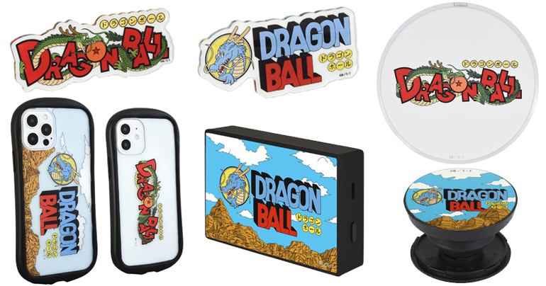 [Incredible "Dragon Ball" Smartphone Items Coming Soon!] | DRAGON BALL ...
