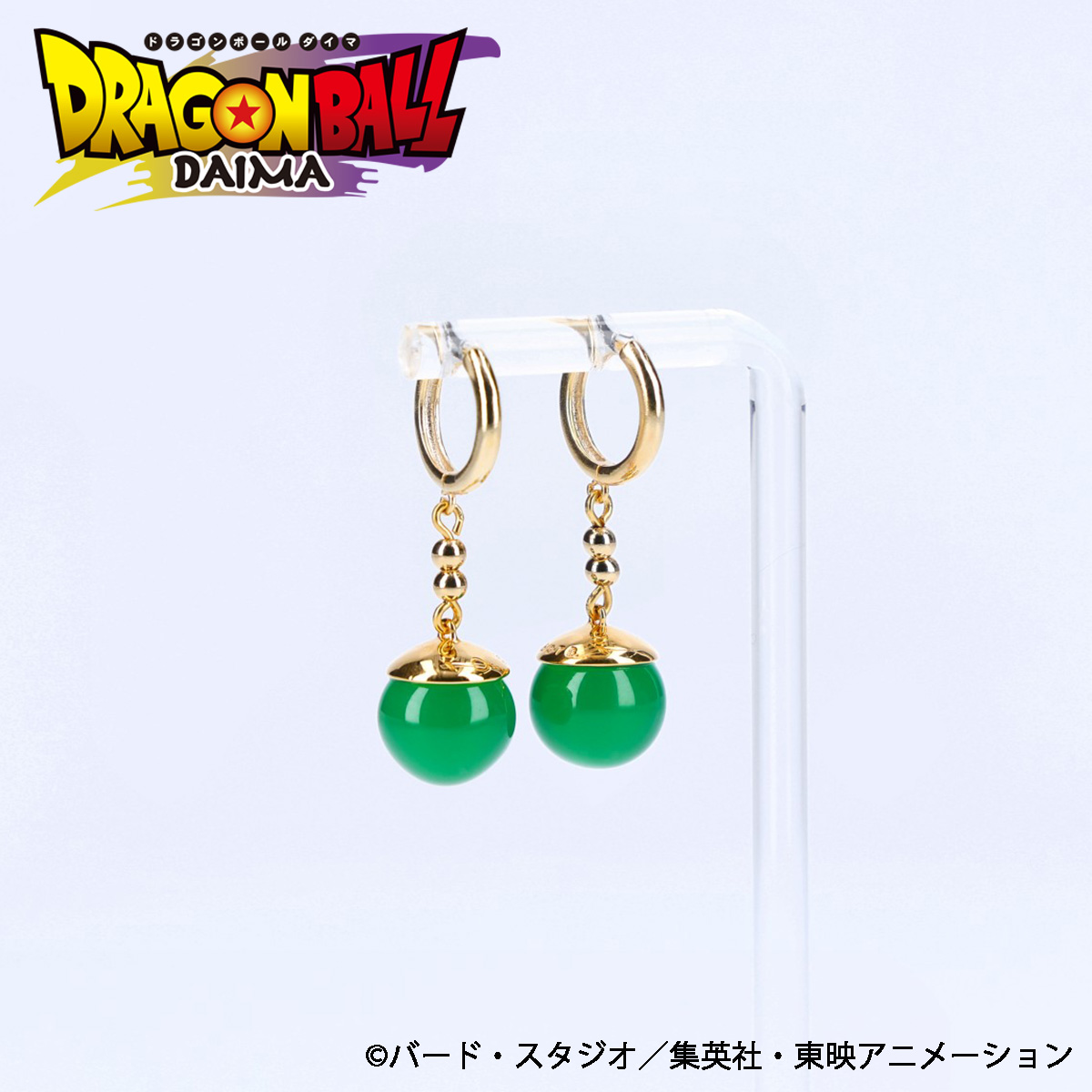 [Pierced and Clip-On Earrings Based on the Potara Earrings Are Here! Who Do You Plan To Use Them ...