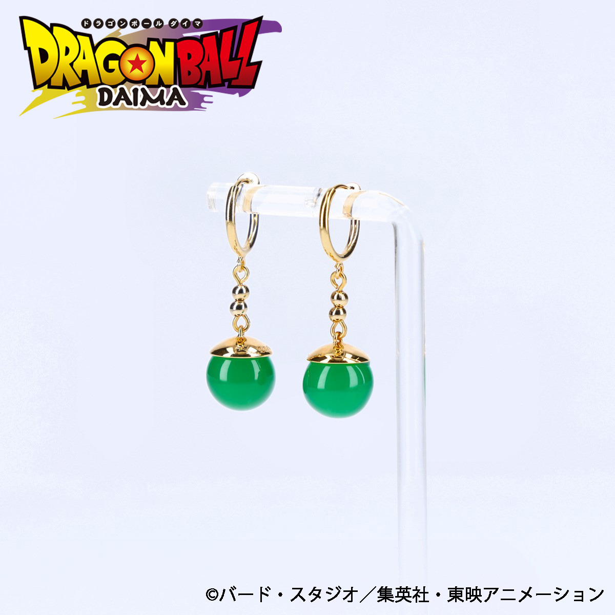 [Pierced and Clip-On Earrings Based on the Potara Earrings Are Here! Who Do You Plan To Use Them ...