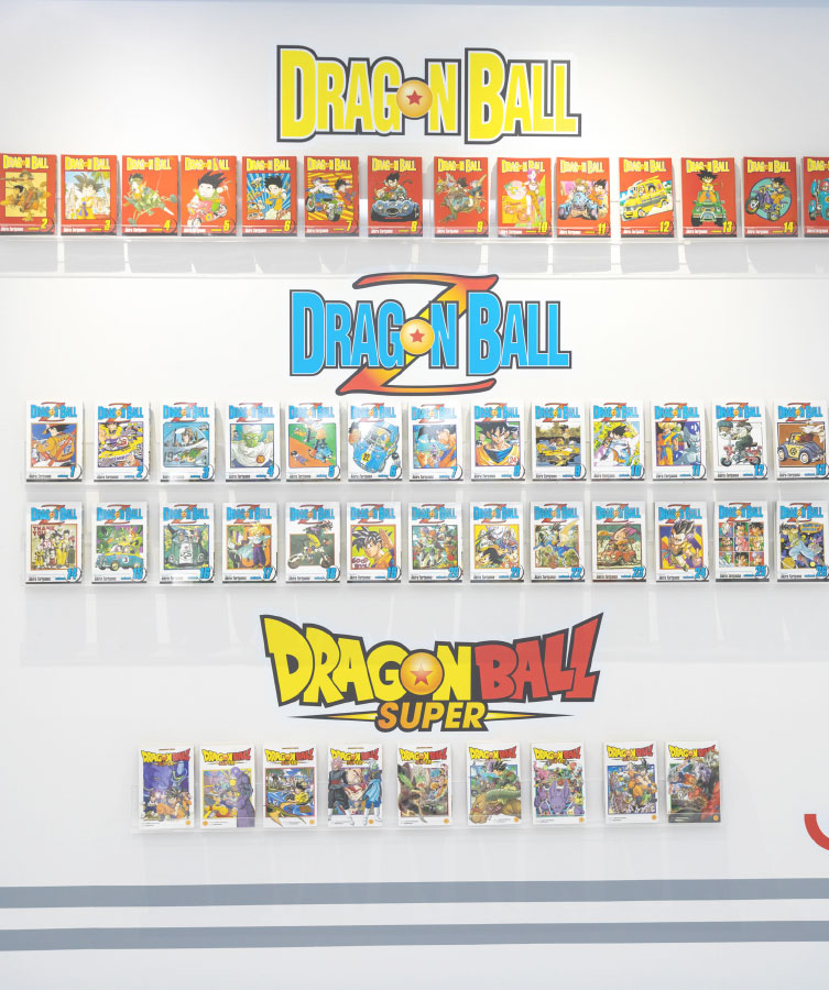 DRAGONBALL OFFICIAL SITE