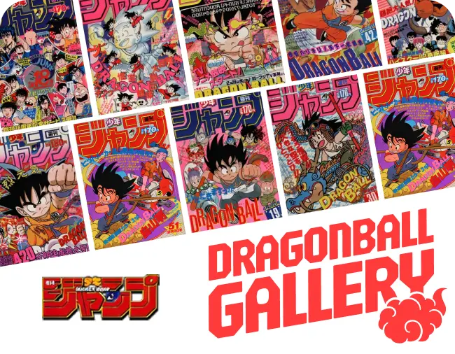 The Dragon Ball 40th Anniversary Site | DRAGON BALL OFFICIAL SITE
